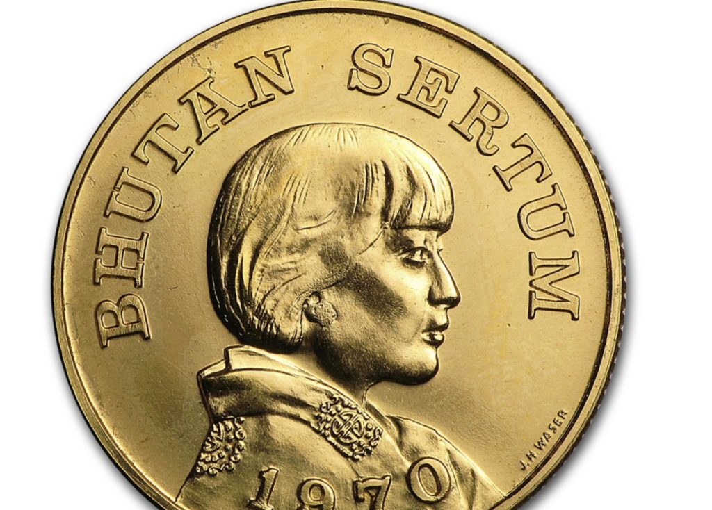 Bhutan Gold 1 Sertum Jigme Dorji Wangchuck Coins: 2023 Guide (May 2024)